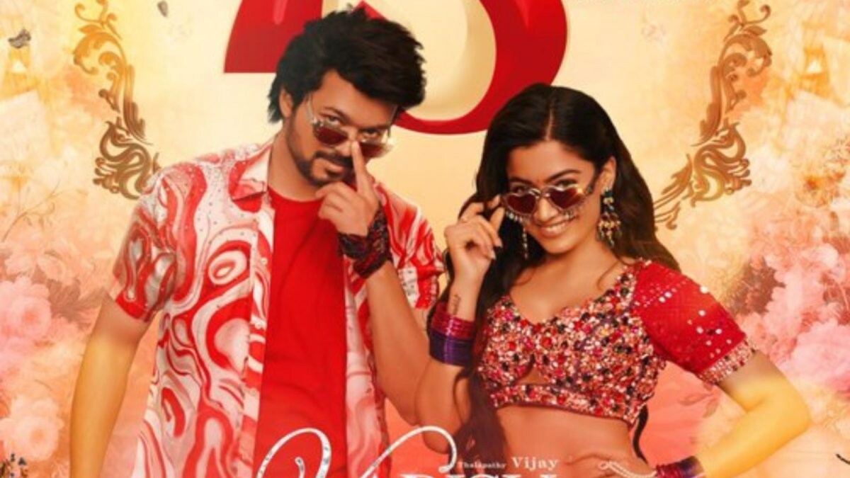Ranjithame Song From Varisu Crosses 75 Million Mark On YouTube - News18