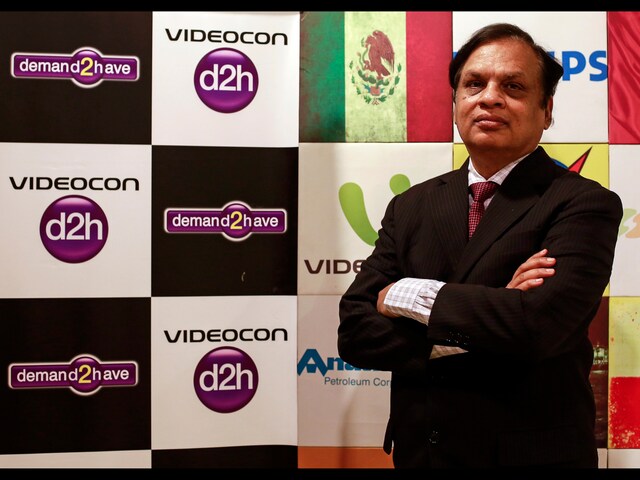 Videocon's Venugopal Dhoot, Arrested in Loan Fraud Case, Offers to Turn ...