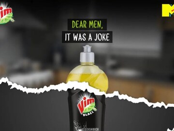 After Backlash, Vim Claims Dishwashing Liquid For Men Was a 'Joke' - News18