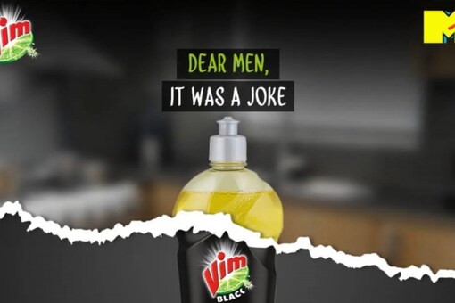 After Backlash, Vim Claims Dishwashing Liquid For Men Was a 'Joke' - News18