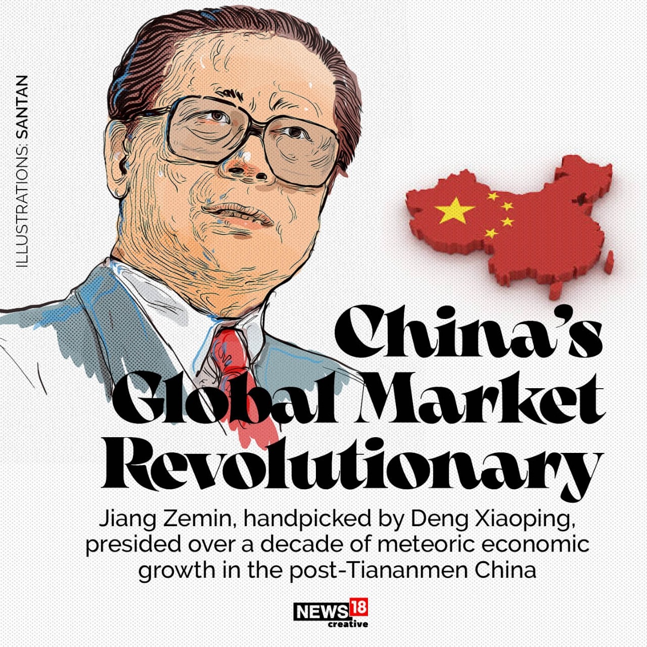Market Revolutionary, Career Capitalist, The Business Wooer; China's ...