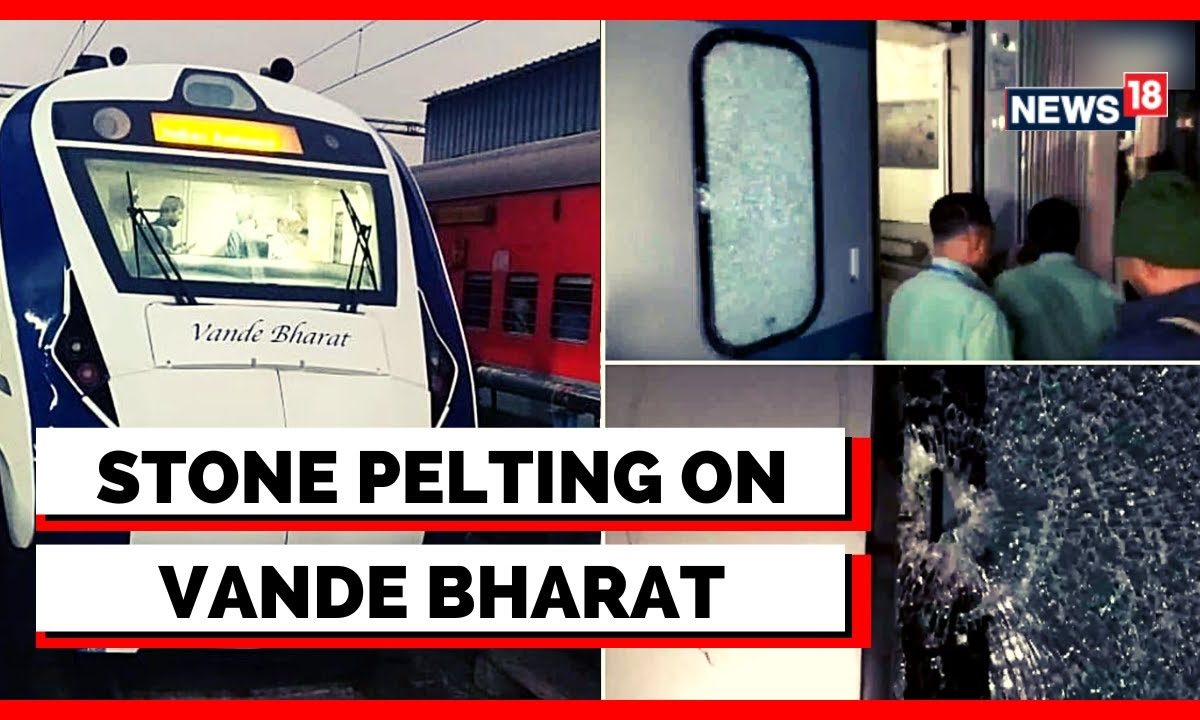 Stones Thrown at Vande Bharat Express for Second Time in Bengal | BJP Vs TMC | English News ...
