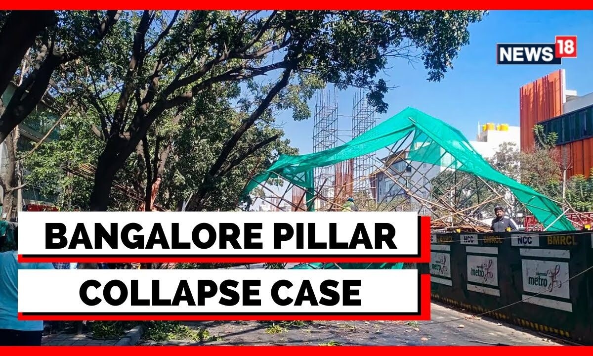 Bengaluru Metro Pillar Collapse Case | IISC Experts To Study Bangalore ...
