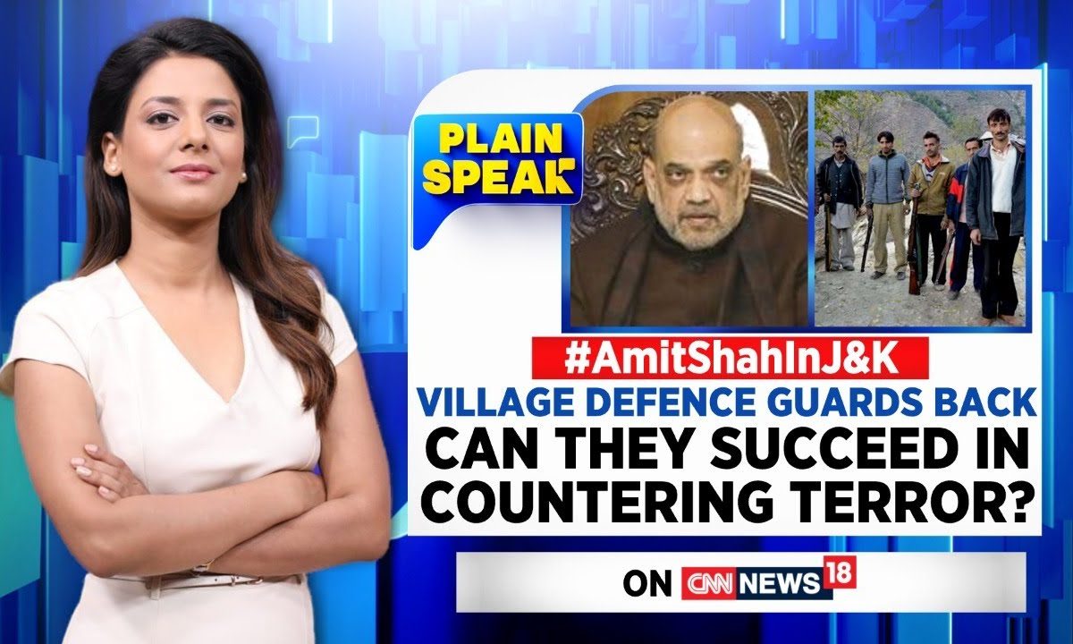 Amit Shah in Jammu & Kashmir | Village Defence Guards Back | Can They Succeed In Countering ...