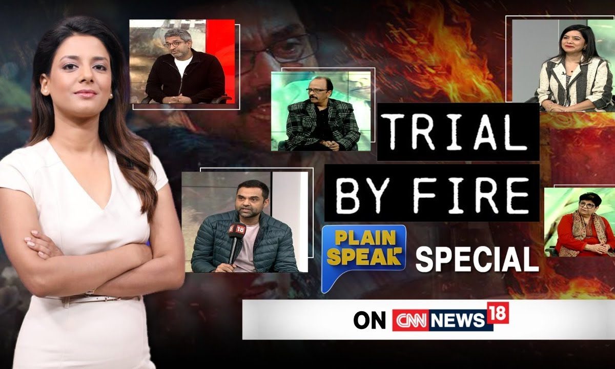 Trial By Fire | Trial By Fire Interview | Trial By Fire Netflix | Trial ...