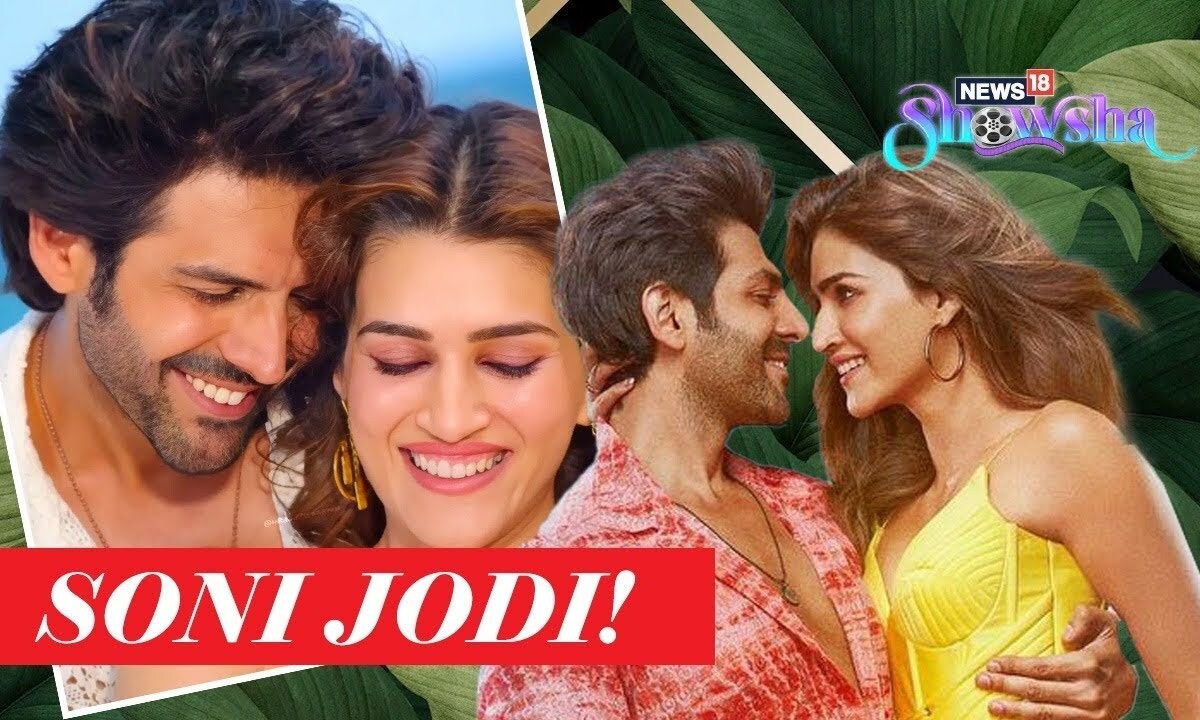 Kartik Aaryan, Kriti Sanon Sizzle In Shehzada's Song l Tamannaah, Vijay Go For A Drive l News ...