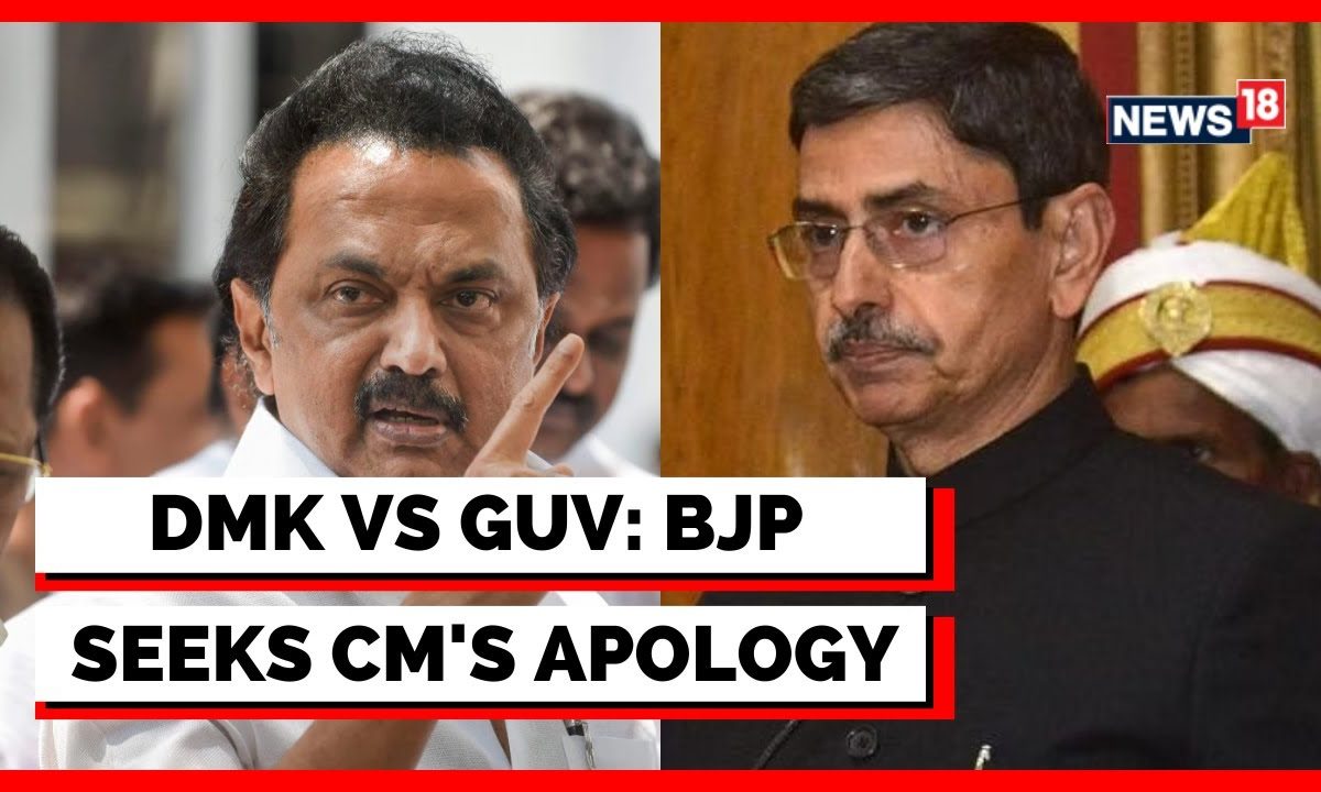 Tamil Nadu News | BJP Executive Council Moves A Resolution Against MK Stalin | DMK VS BJP ...