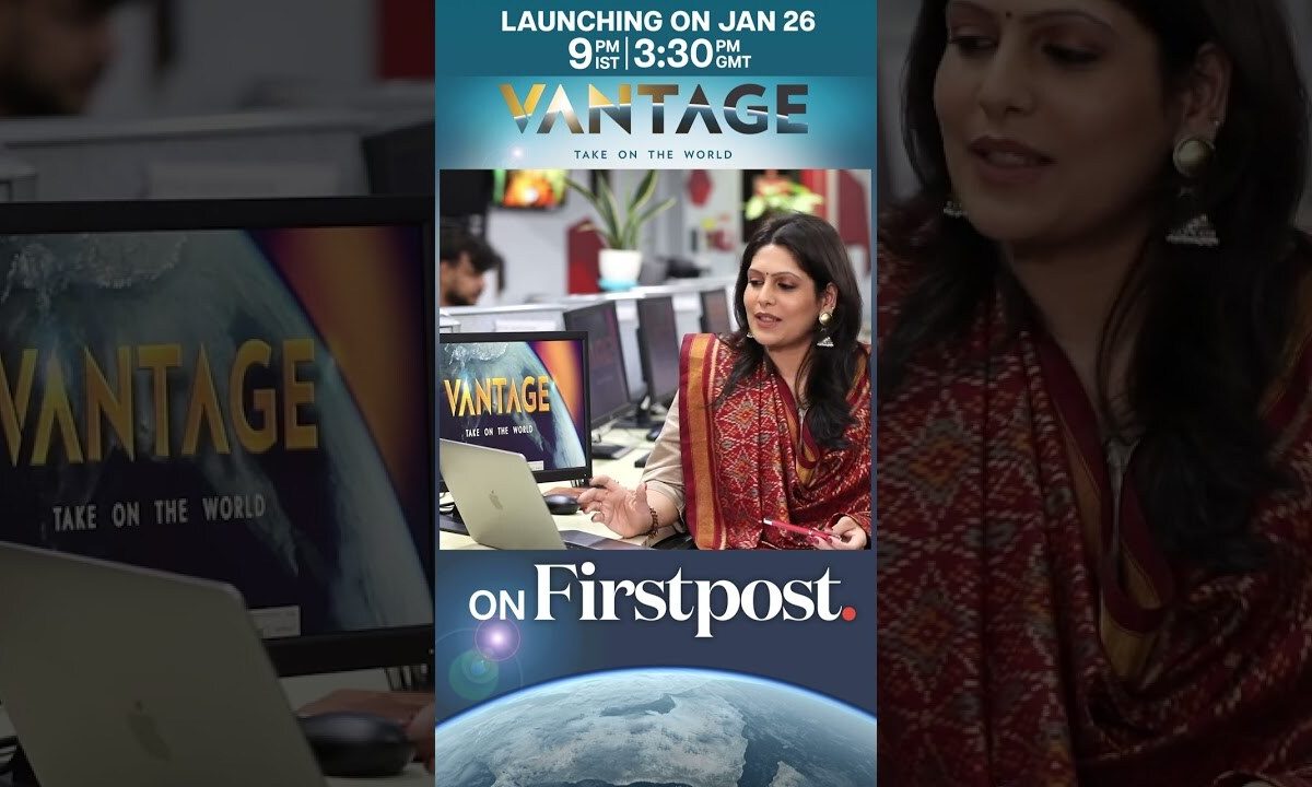 What will Vantage be all about? Palki Sharma explains - News18