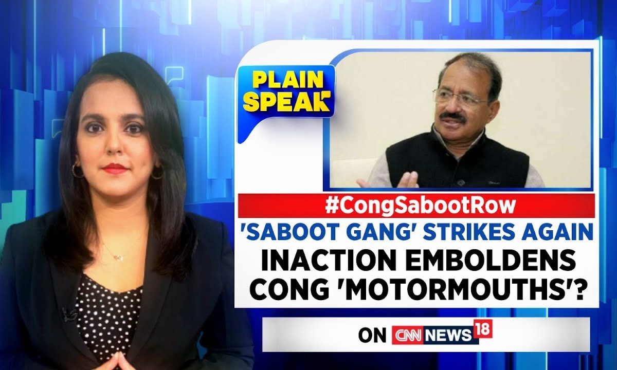 Congress News | 'Saboot Gang' Strikes Again, Inaction Emboldens ...