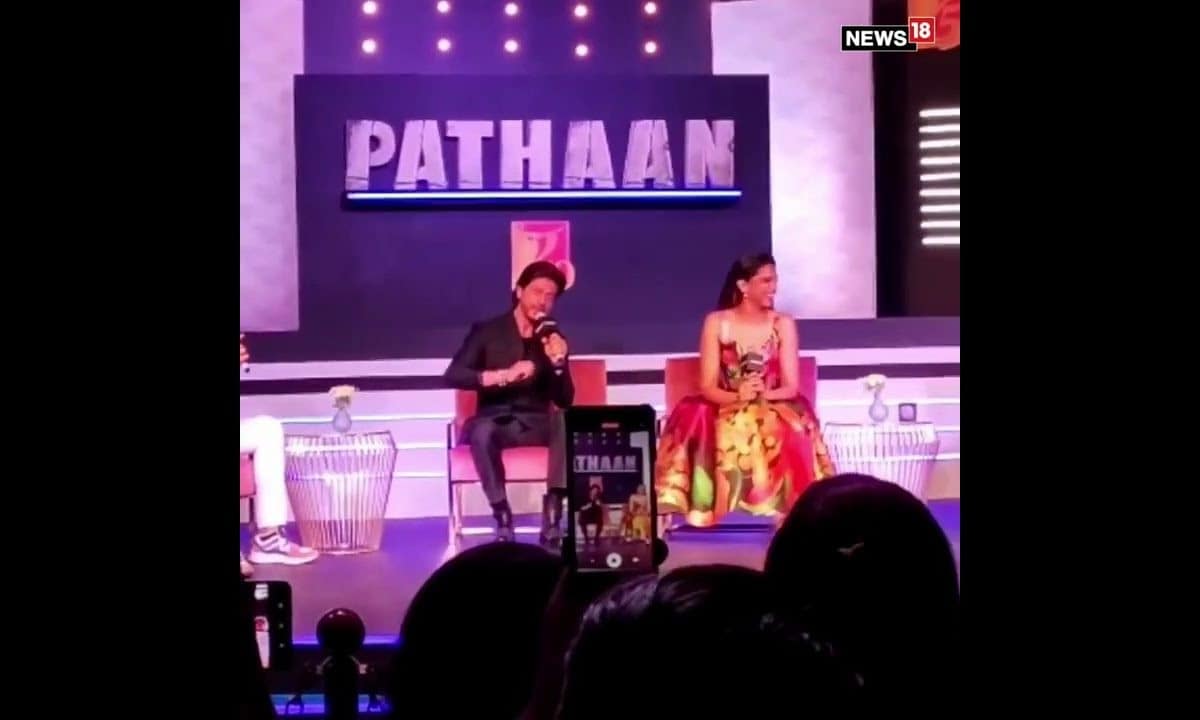Pathaan Press Conference | Shah Rukh Khan | Pathaan | Deepika Padukone | John Abraham | #shorts ...