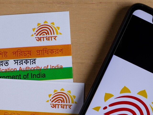 Aadhaar Enabled Payment System: Here's How To Withdraw Money Using Your ...