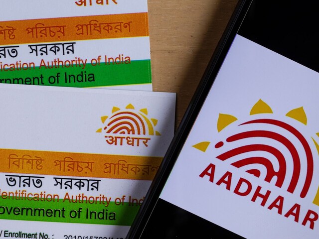 Aadhaar Card Update: Step-By-Step Guide To Change Your Name On Aadhaar - News18