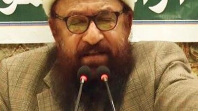 China Says Makki's Designation as 'global Terrorist' by UN Enhances Int ...