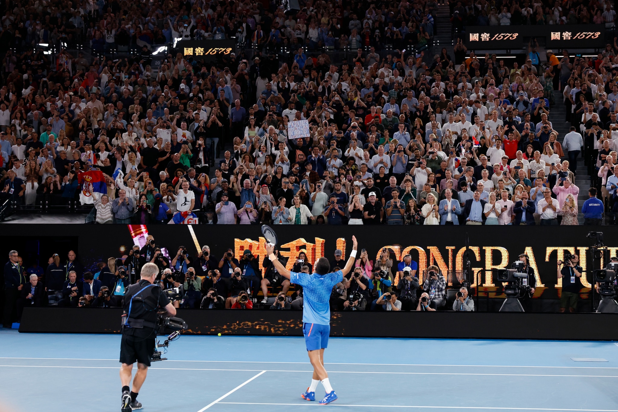 IN PICTURES| 'King of Melbourne': Novak Djokovic Clinches 10th Australian Open Title - News18