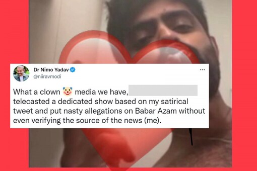 Fact Check Babar Azam Did Not Sext Pakistan Cricketers Gf Heres How