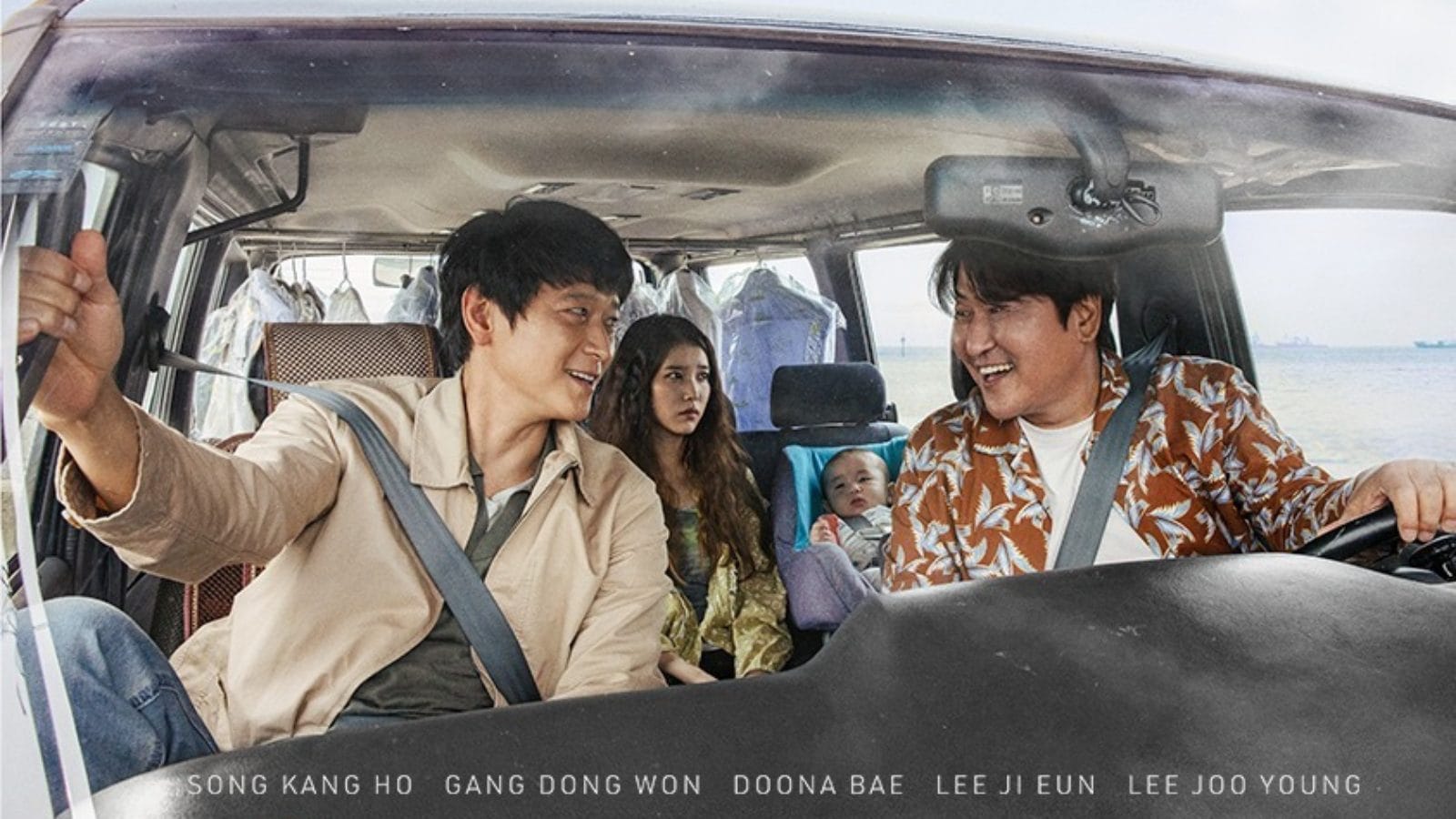 Broker Review: Song Kang-ho, IU aka Lee Ji-eun Are Brilliant in Unusual Korean Road Trip Film ...