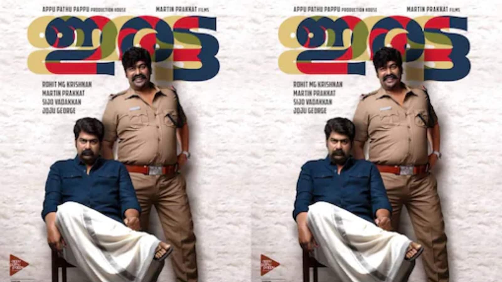 Joju George To Play Double Role In Iratta; Check Out First Look Poster ...