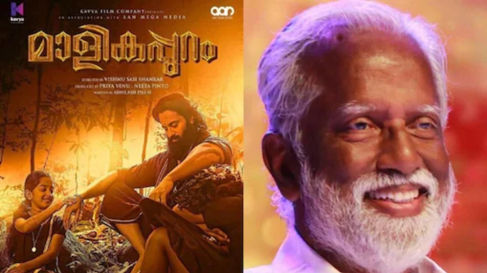 'Brilliant Story... Will Never Be Forgotten': Kummanam Rajasekharan ...