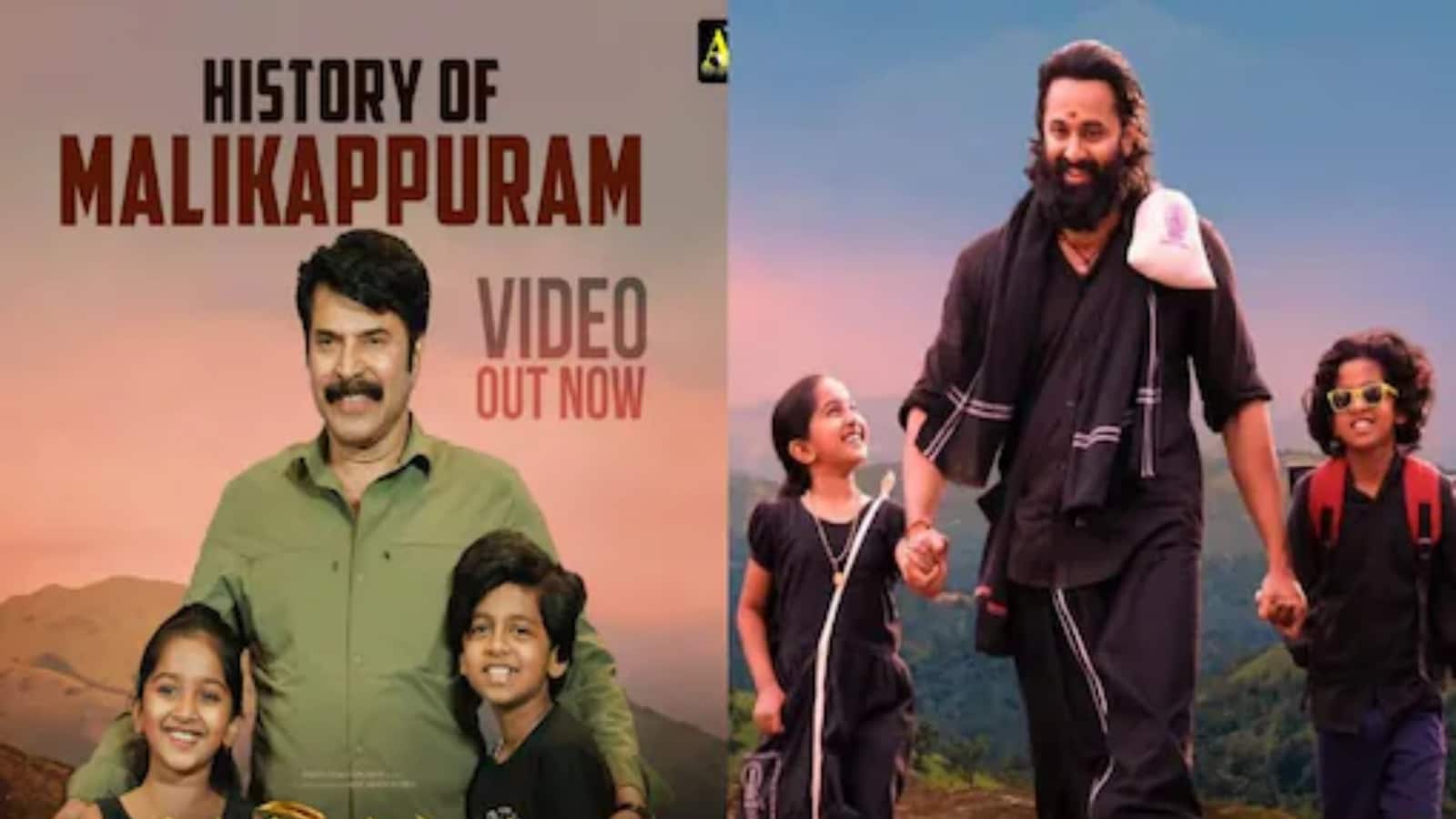 Inside The Success Party of Unni Mukundan-Starrer Malikappuram; Watch ...