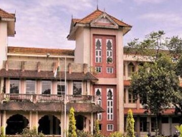 CUSAT CAT 2023 Registration Begins at cusat.ac.in, Exam From April 29 ...