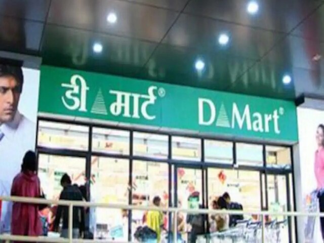 Radhakishan Damani's DMart Tanks 6% After Unimpressive Q3 Results; Buy, Sell or Hold? - News18