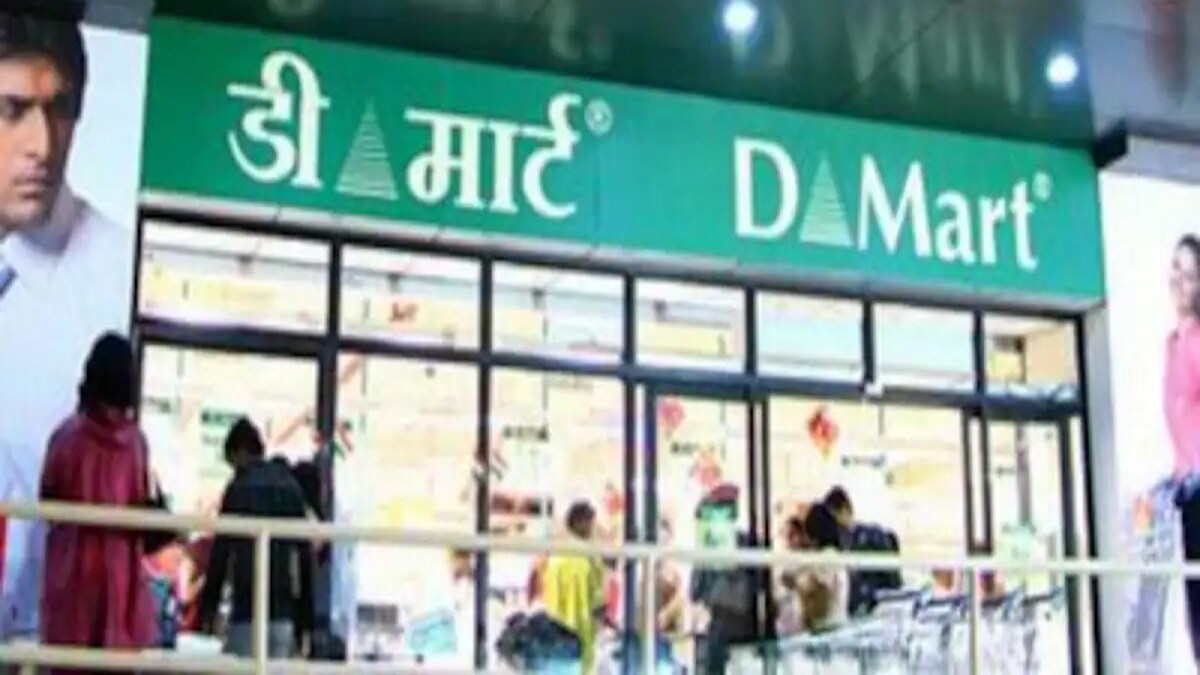 Radhakishan Damanis Dmart Tanks 6 After Unimpressive Q3 Results Buy Sell Or Hold News18