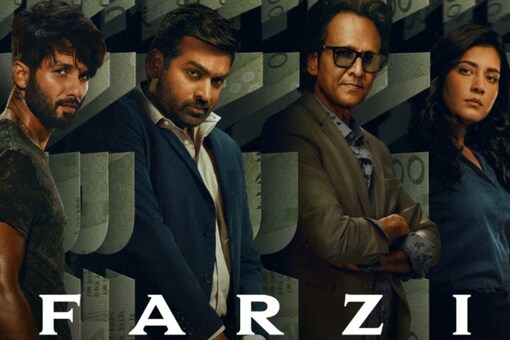 Motion Posters of Shahid Kapoor, Vijay Sethupathi, Raashii Khanna From ...