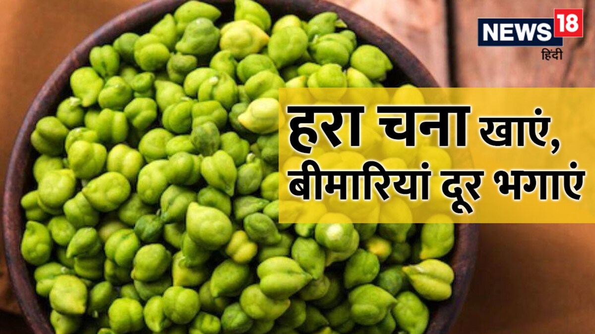 Include The Nutritious Green Grams In Your Winter Diet And Reap These ...