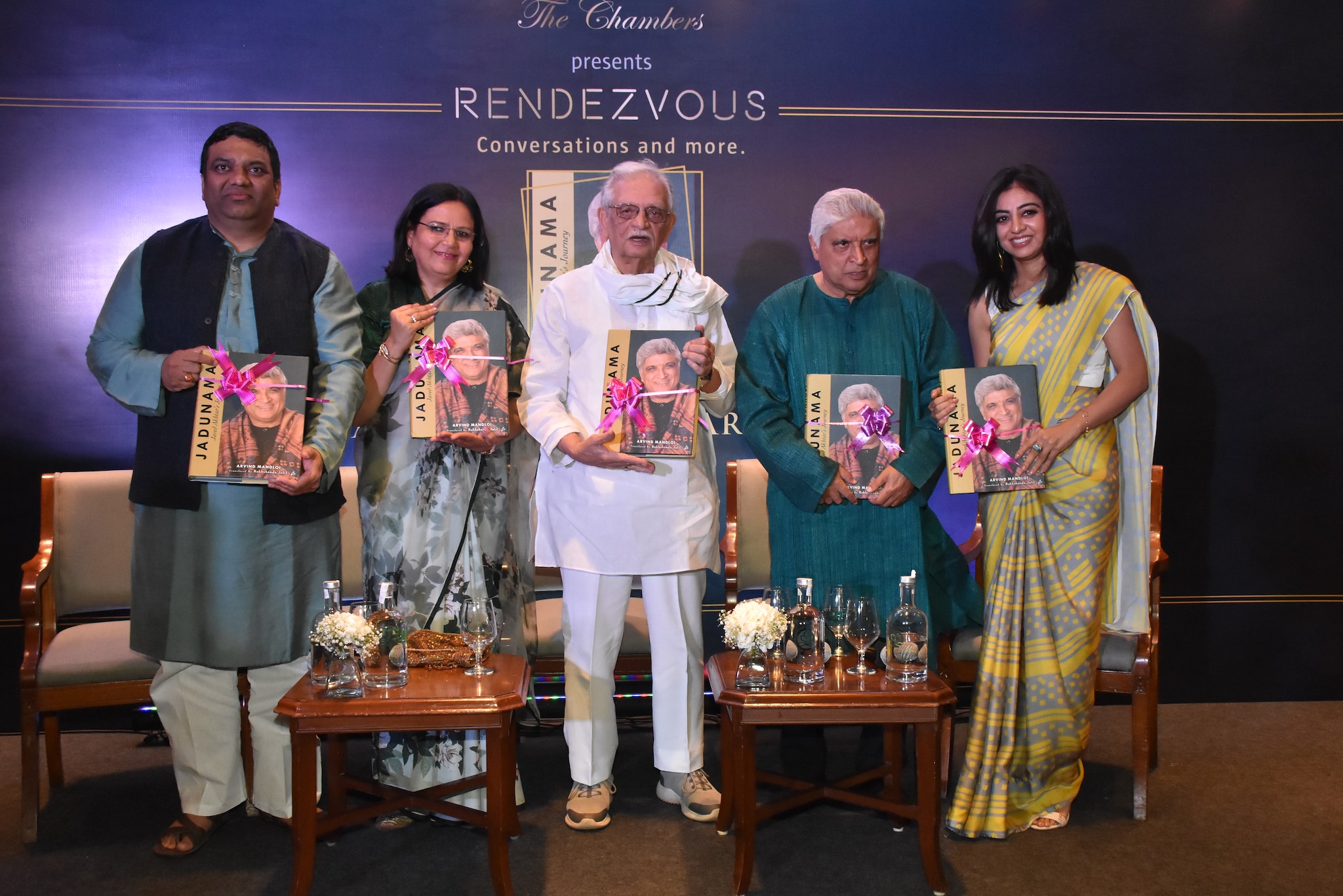 Tabu, Farhan Akhtar, Farah Khan, Zoya Akhtar, Urmila Matondkar And ...