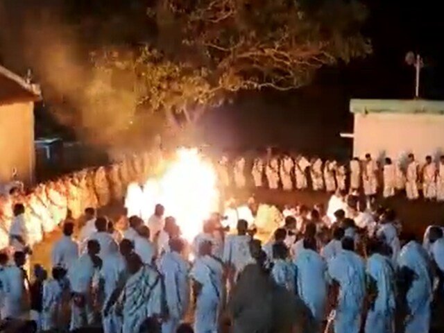 Nilgiris Kota Tribe Welcomes 2023 With Traditional Dance Around Fire ...