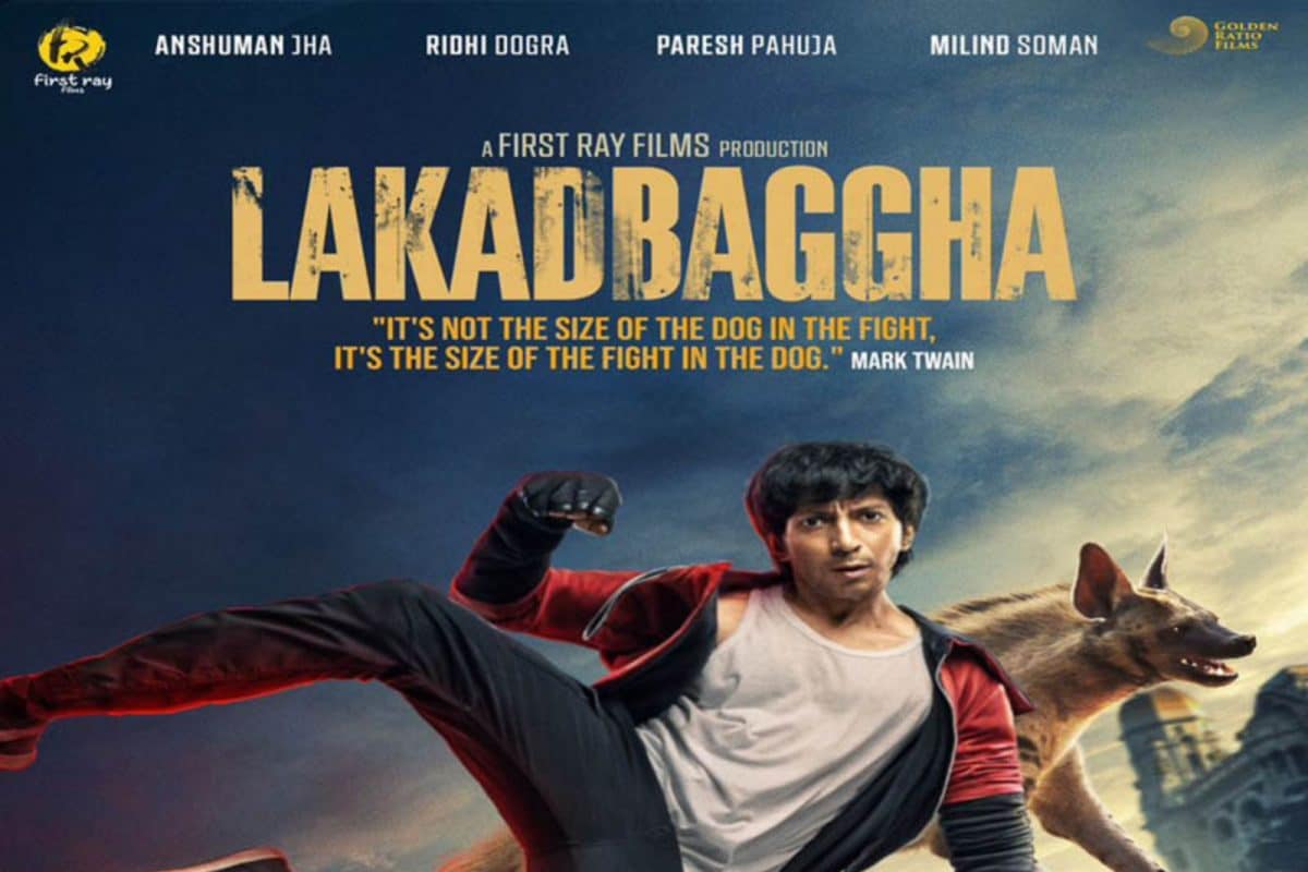 Lakadbaggha Review: Anshuman Jha-Ridhi Dogra's Vigilante Thriller Is ...