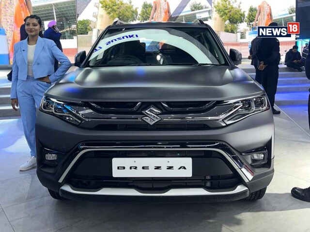 Maruti Suzuki Brezza Matte Edition Unveiled at Auto Expo 2023, All You ...