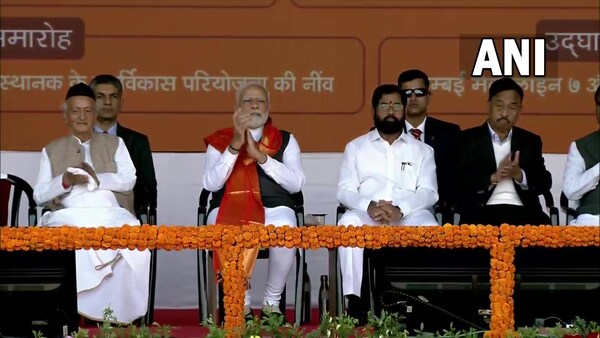 Mumbai News Updates: Shinde-Fadnavis 'Jodi' Will Make Your Dreams Come ...