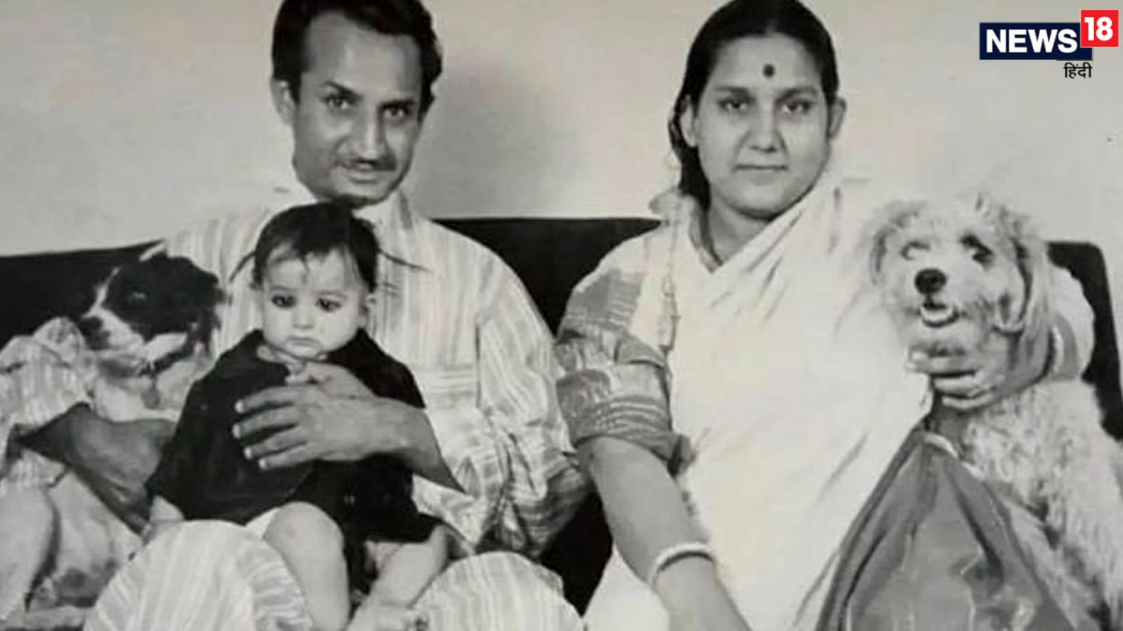 Can You Recognise This Iconic Father-Son Acting Duo In This Vintage ...