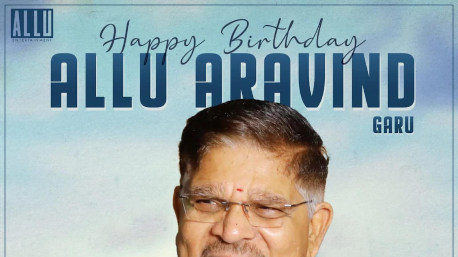Allu Aravind Turns 74: The Veteran Producer Who Gave us Chiranjeevi And ...
