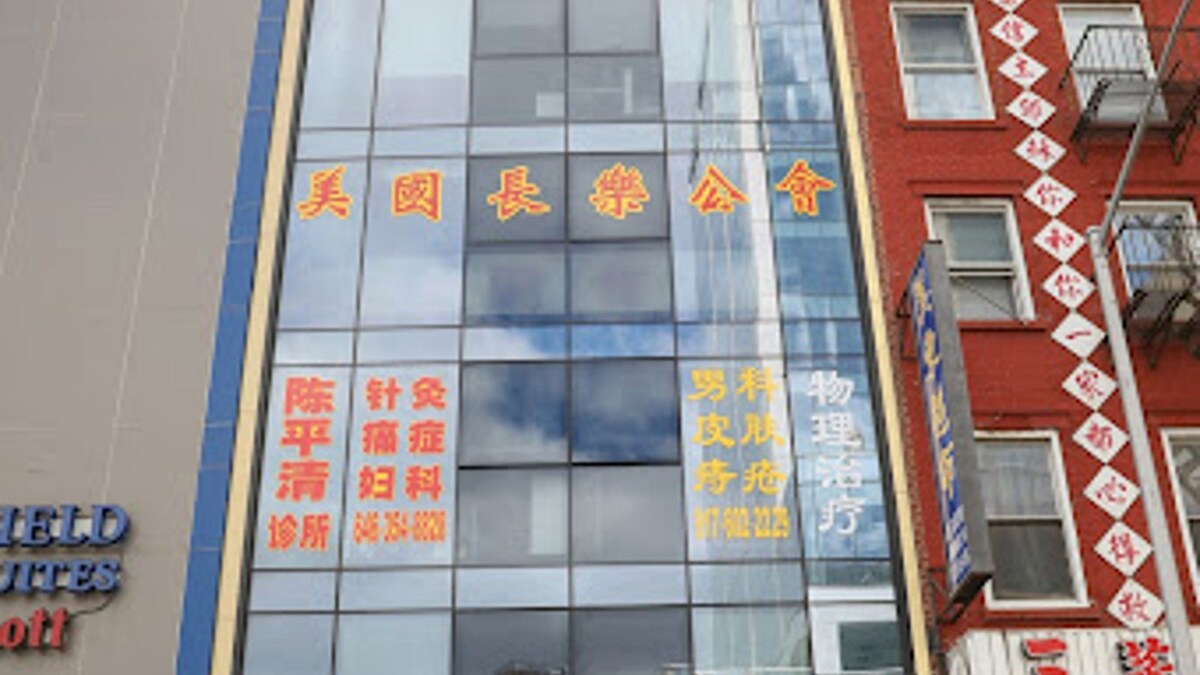 FBI Raids ‘Chinese Police Station’ in New York, Aims to Rein in China’s ...