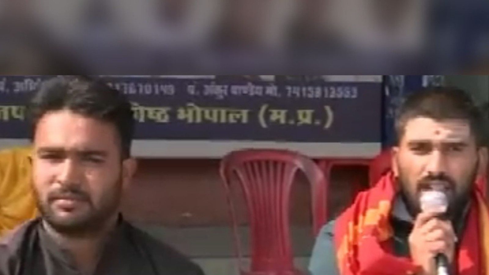 Players in Dhoti Kurta & Sanskrit Commentary: MP's 'Maharshi Cup ...