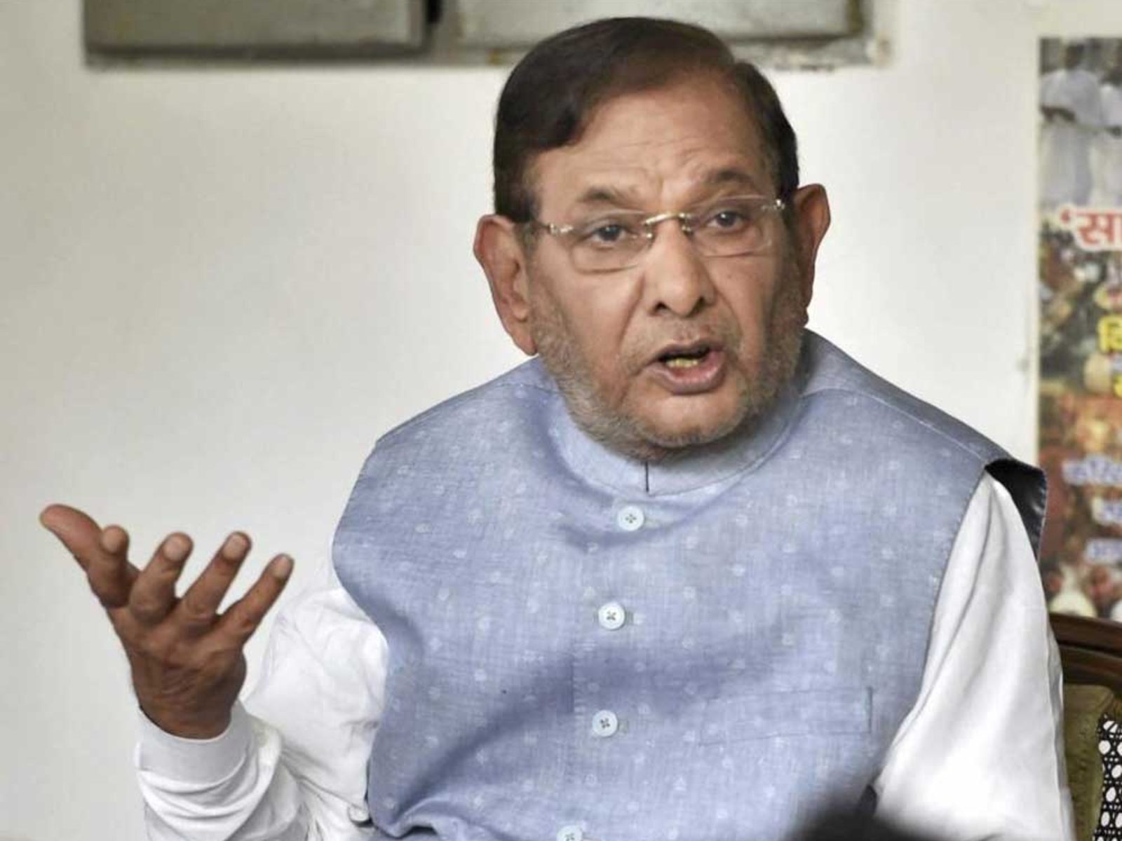 Sharad Yadav, a former Union Minister, has died. - Republic Aeon Sharad Yadav, a former Union Minister, has died. - Republic Aeon