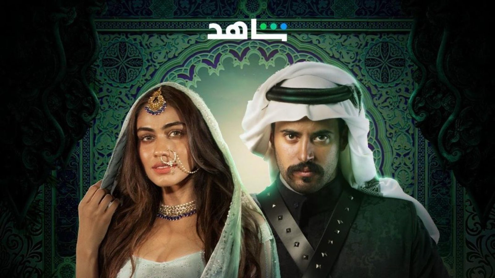 Apeksha Porwal Plays Indian Princess in Arabic Show Slave Market, Says 'It's Not Easy Theme ...