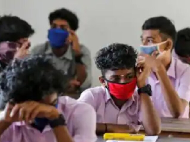 Tripura Board 10th, 12th Exam From March 15, Check Schedule Here - News18