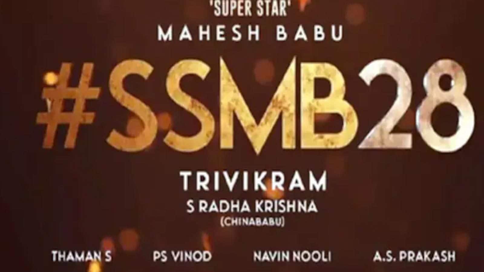 Mahesh Babu Starts Shooting For Fresh Schedule of SSMB28 In Hyderabad ...