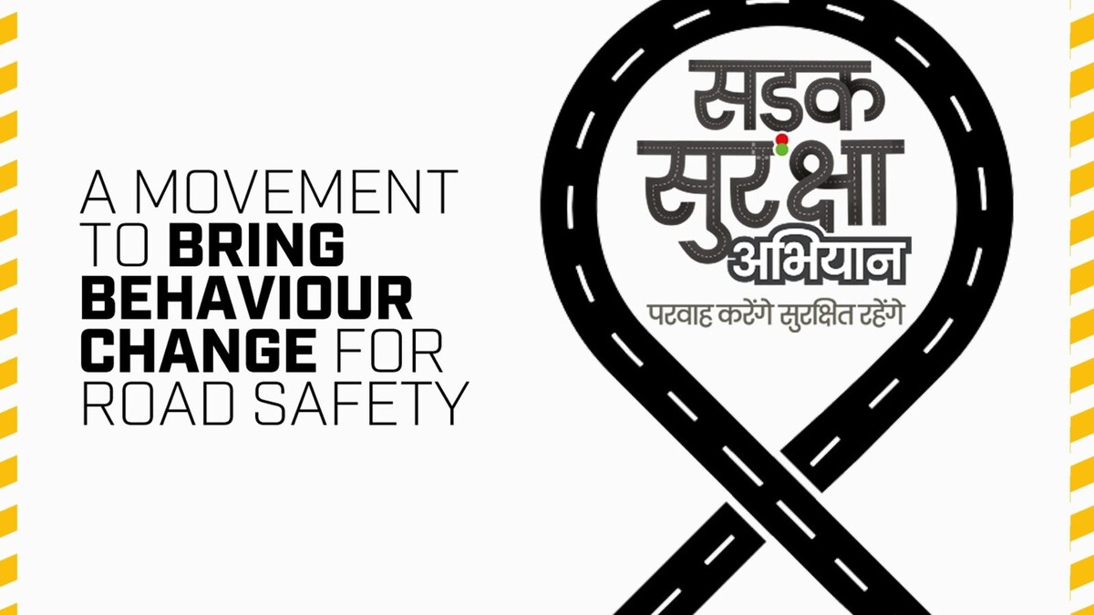 Sadak Suraksha Abhiyan Telethon: An Initiative For Road Safety ...
