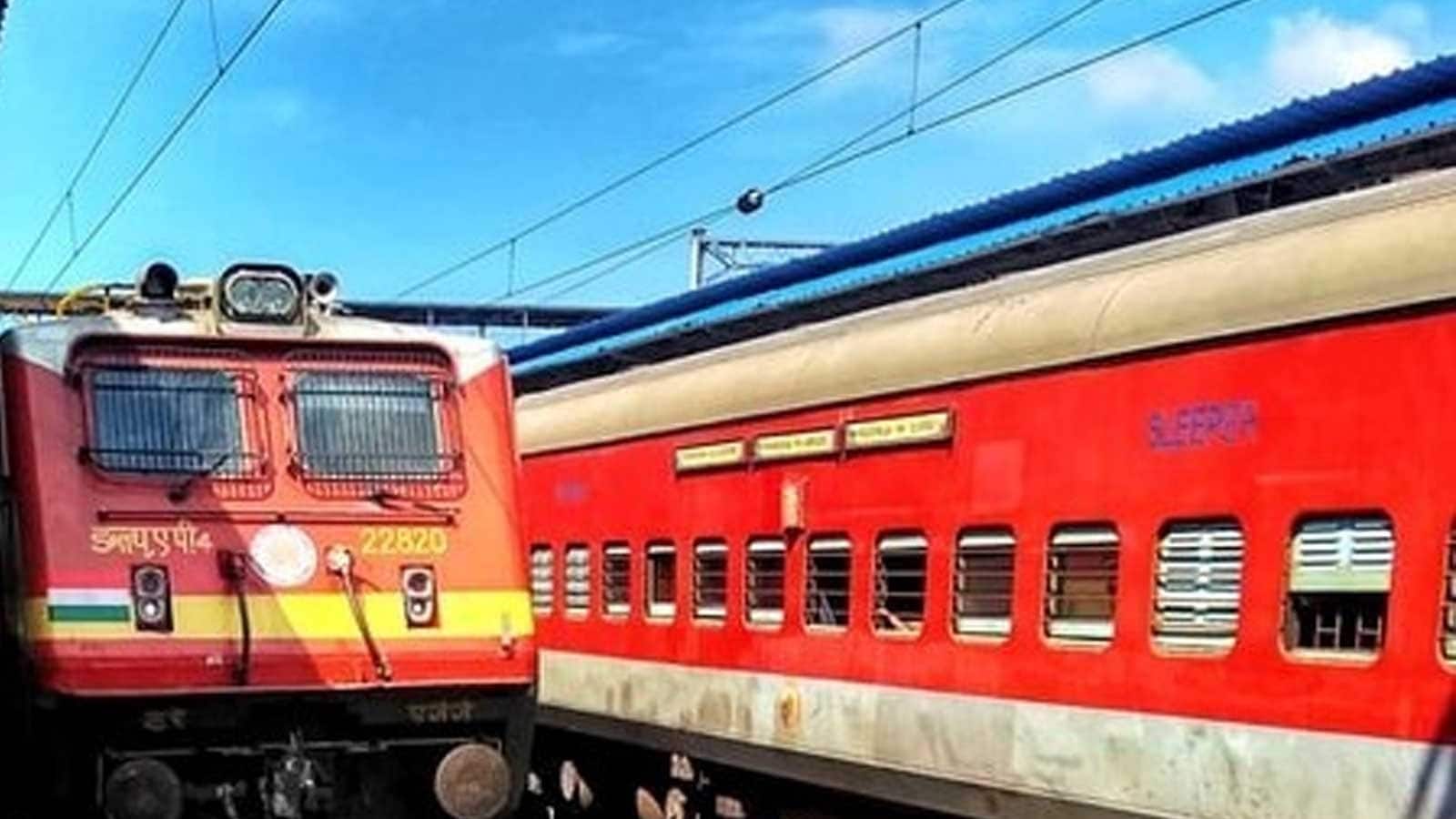How Indian Trains are Classified as Mail, Express or Superfast Express ...