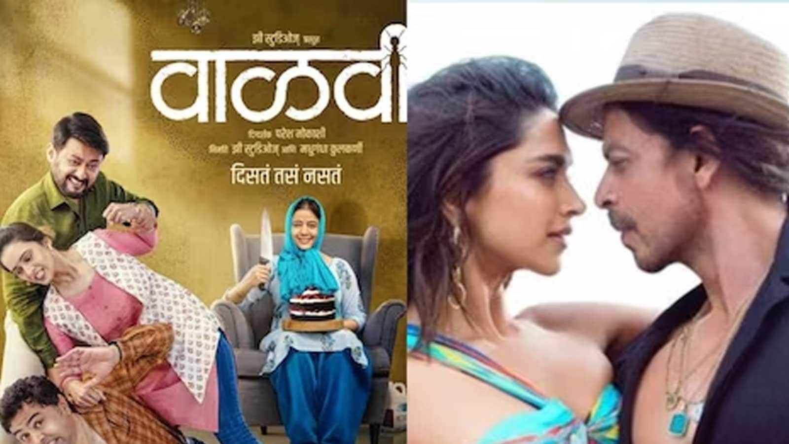 Amid Pathaan Fever, Marathi Comedy Vaalvi Runs Successfully in Theatres ...