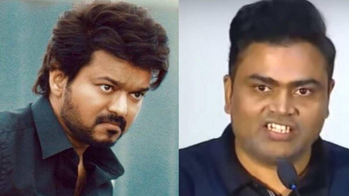 Salute You For...': Varisu Director Vamshi Paidipally Gets Emotional at ...