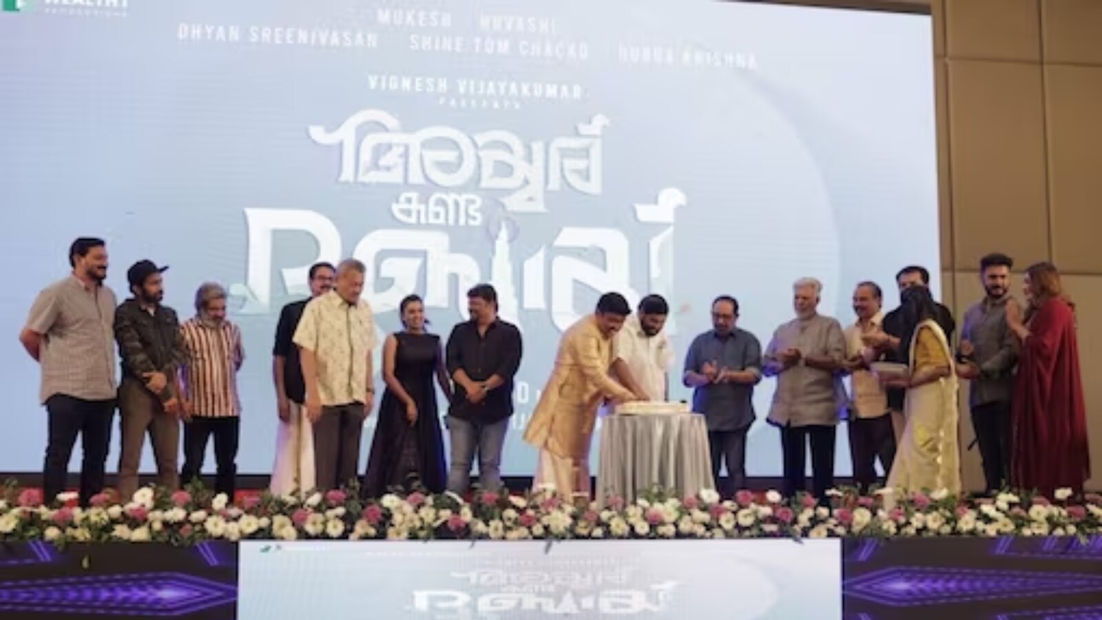 Director M A Nishad To Make His Comeback To Malayalam Cinema With Iyer ...