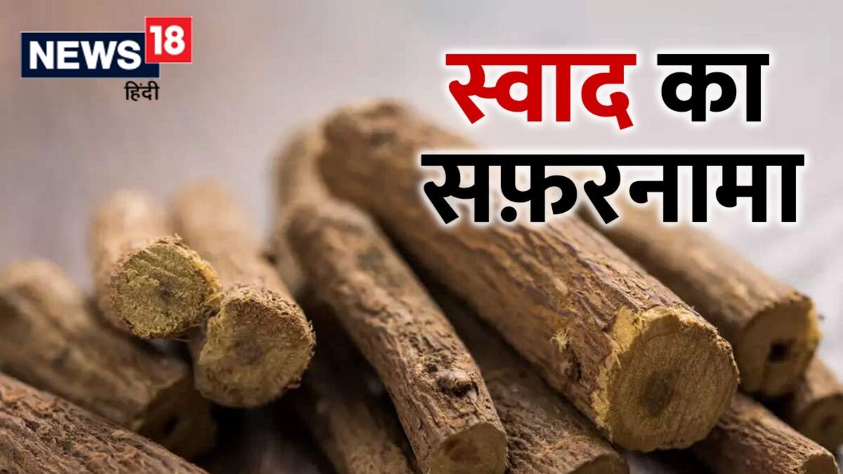 Health Benefits Of Mulethi: An Effective Remedy For Allergies And ...