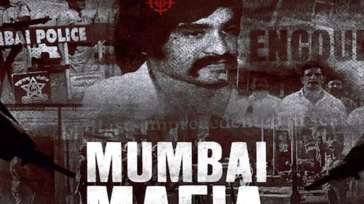 Netflix Documentary Explores Mumbai's Tryst With The Underworld In 80s ...