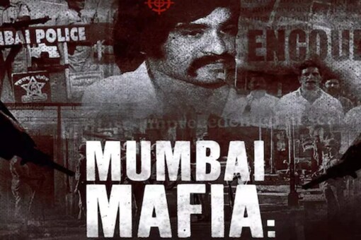 Netflix Documentary Explores Mumbai's Tryst With The Underworld In 80s ...