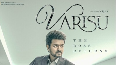 Trailer of Vijay's Varisu Gets Record-Breaking 5 Million Views Within ...